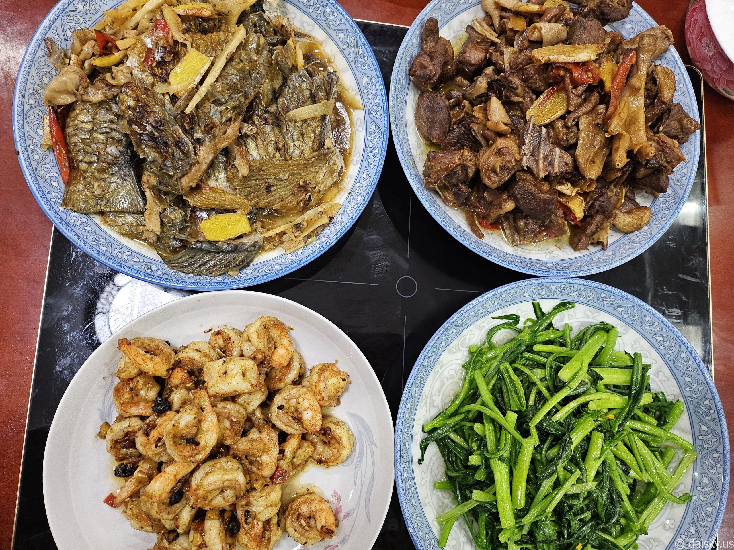 20240311_182612 – daisky.us